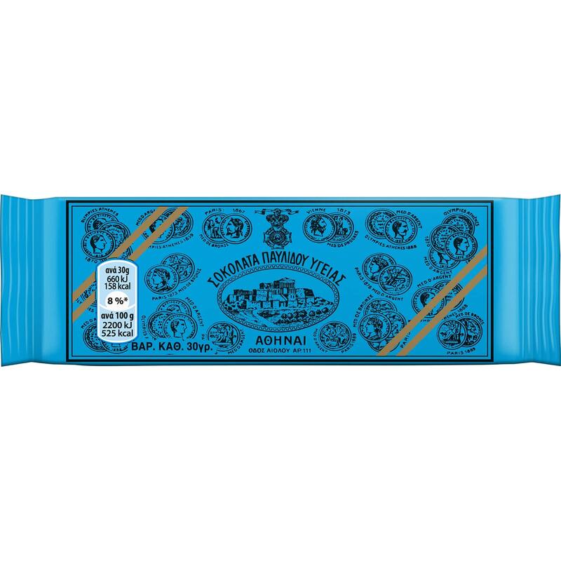 ΠΑΥΛΙΔΗΣ Σοκολάτα Υγείας 30gr | Market In