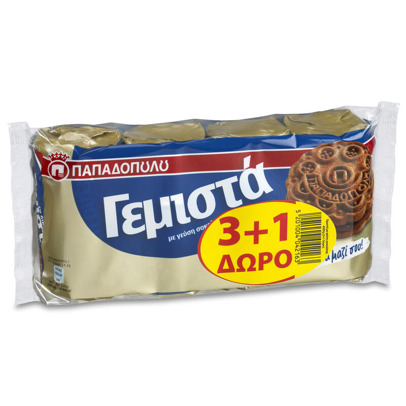 ΠΑΠΑΔΟΠΟΥΛΟΥ Μπισκότα Γεμιστά Σοκολάτας 85γρ 3+1Δώρο | Market In