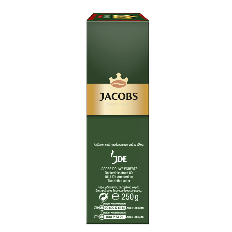 JACOBS Καφές Φίλτρου Δυνατός 250γρ | Market In