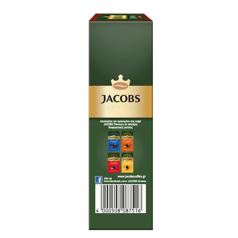 JACOBS Καφές Φίλτρου Δυνατός 250γρ | Market In
