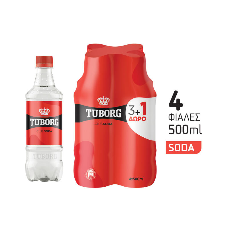 TUBORG Σόδα 500ml 3+1 Δώρο | Market In