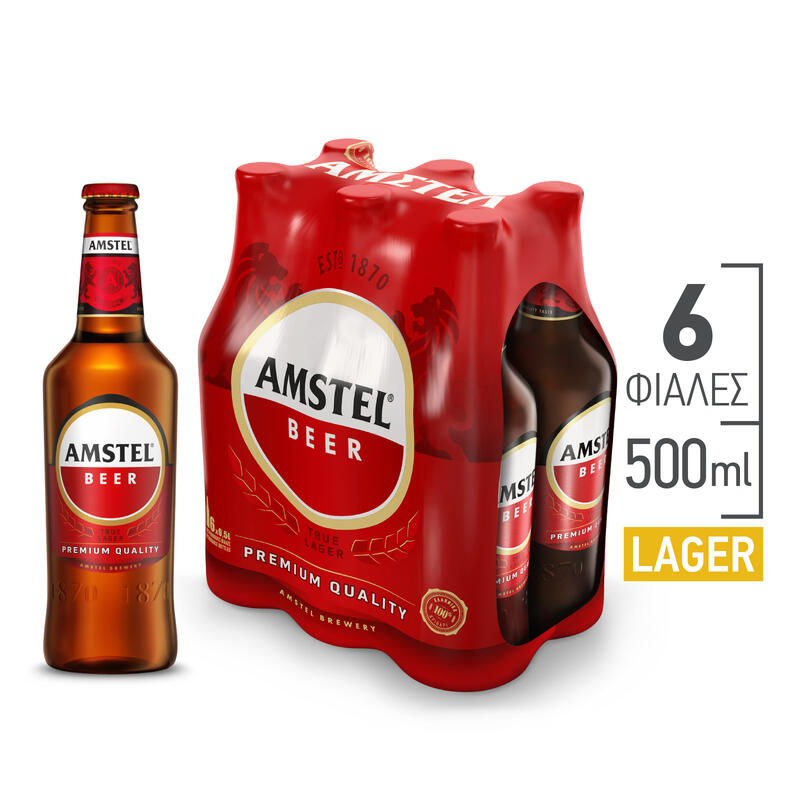 AMSTEL Μπύρα Φιάλη 6X500ml | Market In