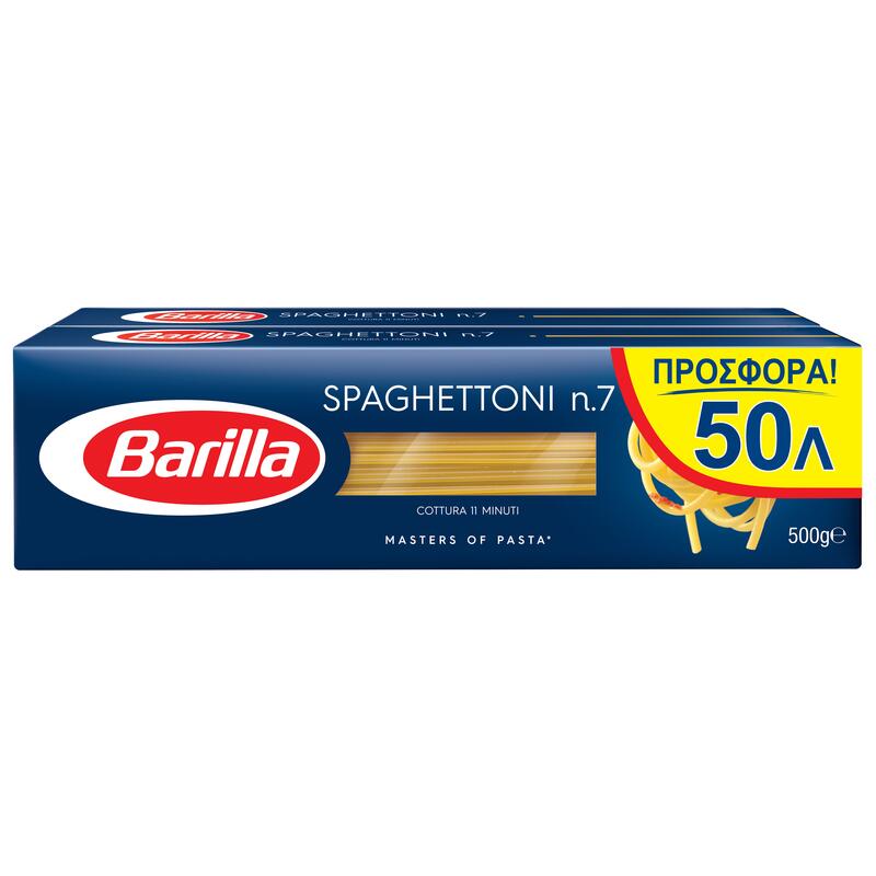 BARILLA Spaghettoni No7 2x500 γρ. -0,50€ | Market In