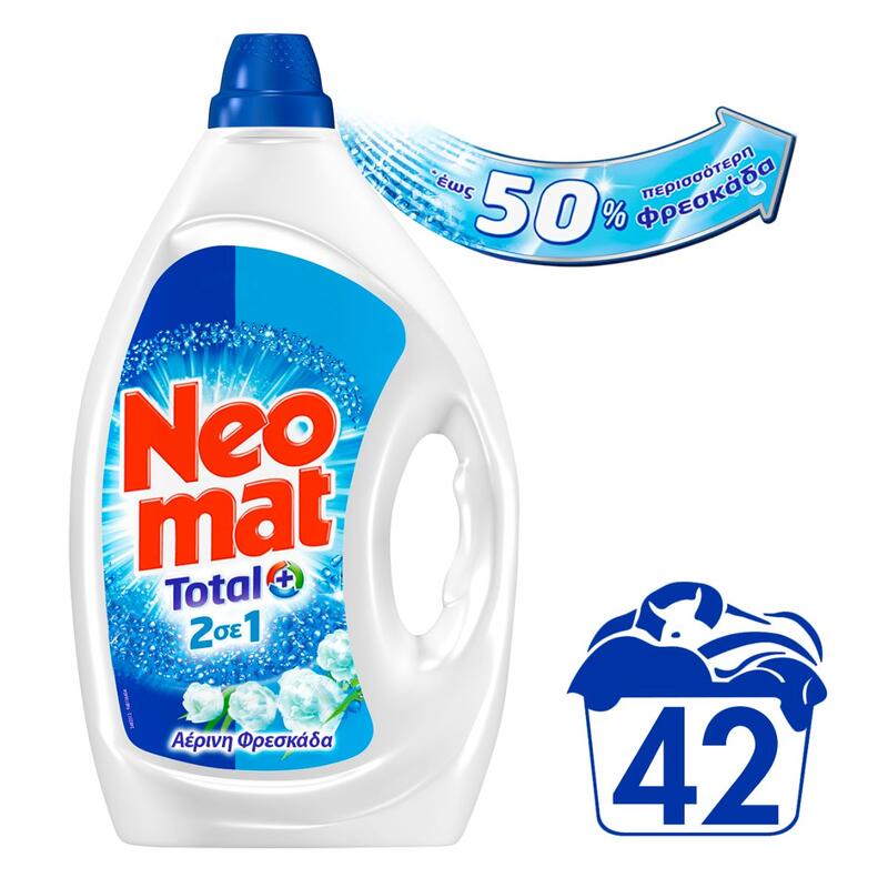NEOMAT Gel Απορρυπαντικό 2 σε 1 Fresh 2,1lt / 42 Μεζ | Market In