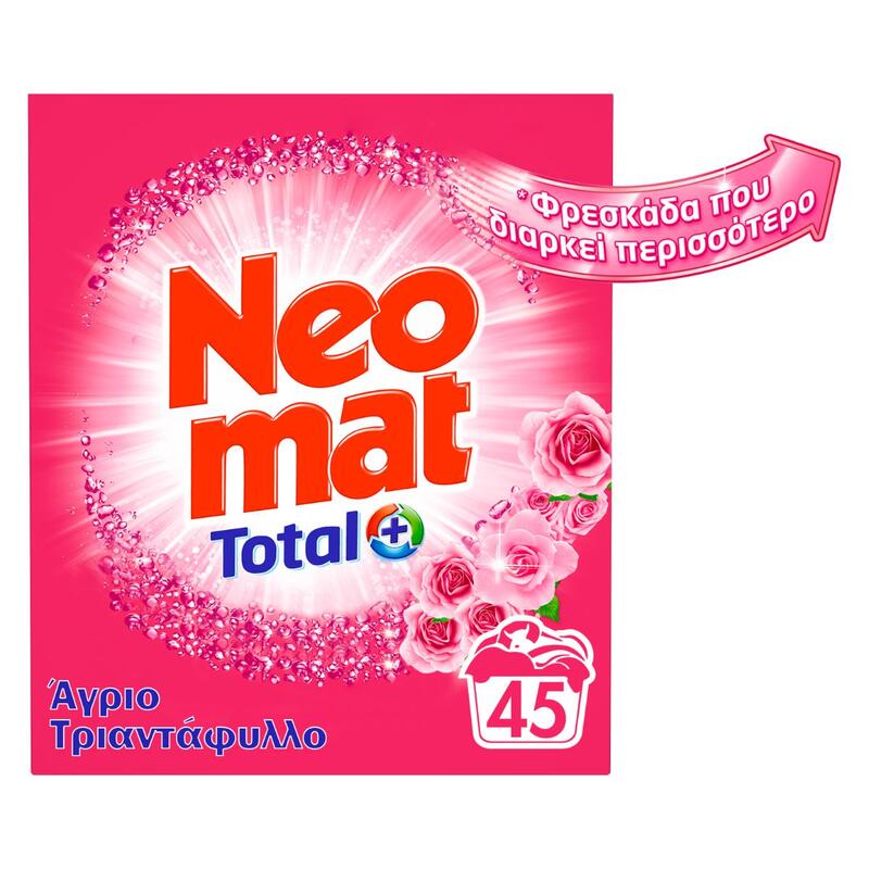 NEOMAT Total Απορρυπαντικό Ρούχων σε Σκόνη Άγριο Τριαντάφυλλο 45μεζ ...