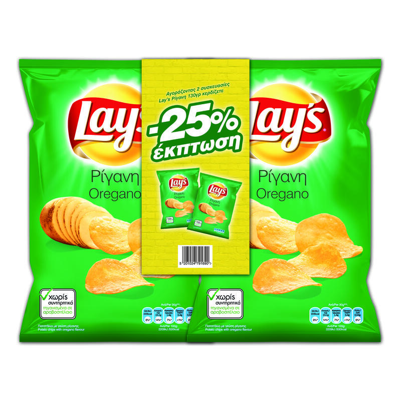LAYS Πατατάκια Ρίγανη 2x150 γρ.-25% | Market In
