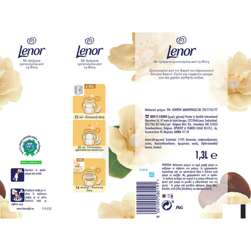 LENOR Μαλακτικό Ρούχων Με Αρώματα εμπνευσμένα από τη Φύση - Βούτυρο ...