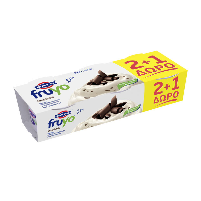 ΦΑΓΕ Γιαούρτι Fruyo 1,8% Στρατσιατέλα 3X170Gr 2+1 Δώρο | Market In
