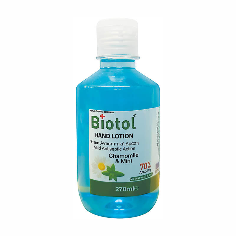 BIOTOL Αντισηπτική Lotion Ήπια 270ml | Market In