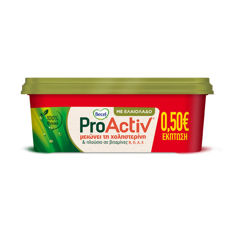BECEL PRO ACTIVE Μαργαρίνη Με Ελαιόλαδο 250γρ -0,50€ | Market In