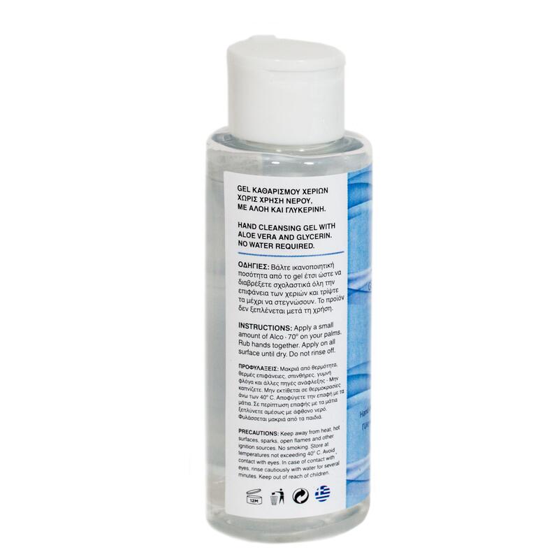 ALCO Αντισηπτικό Ήπιο Gel Aloe 100ml | Market In
