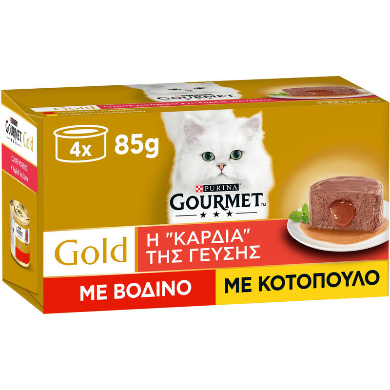 GOURMET Gold Υγρή Τροφή με Βοδινό & Κοτόπουλο Ταρτάρ για Γάτες 4x85gr ...