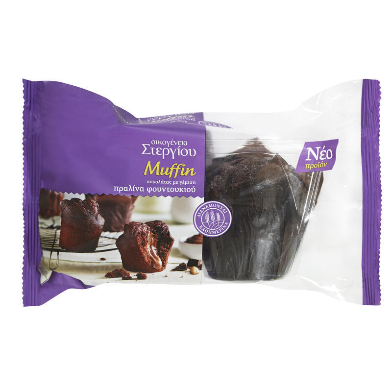 ΣΤΕΡΓΙΟΥ Muffin Σοκολάτας με Γέμιση Πραλίνα Φουντουκιού 240gr | Market In