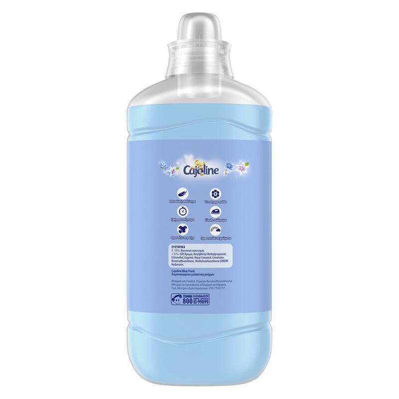 CAJOLINE Μαλακτικό Ρούχων Blue Fresh 58μεζ | Market In