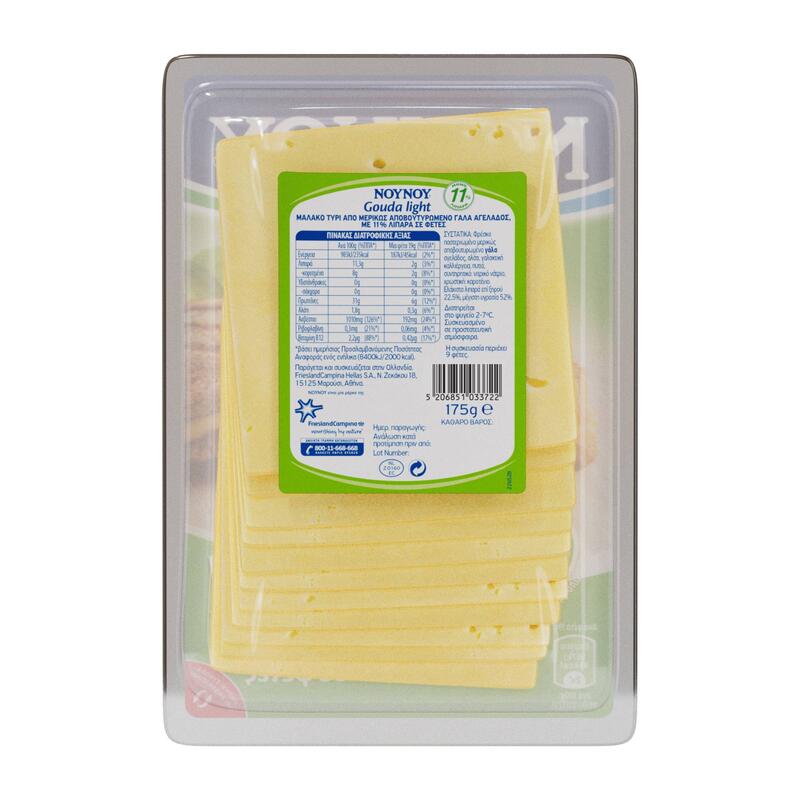 NOYNOY GOUDA Light Μαλακό Τυρί σε Φέτες με 11% λιπαρά 175g -0,50 ...