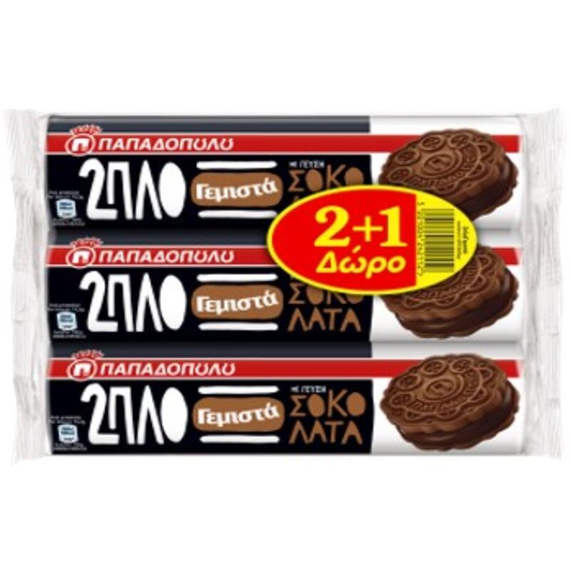 ΠΑΠΑΔΟΠΟΥΛΟΥ Μπισκότα 2πλο Γεμιστά Σοκολάτα 230γρ 2+1Δώρο | Market In
