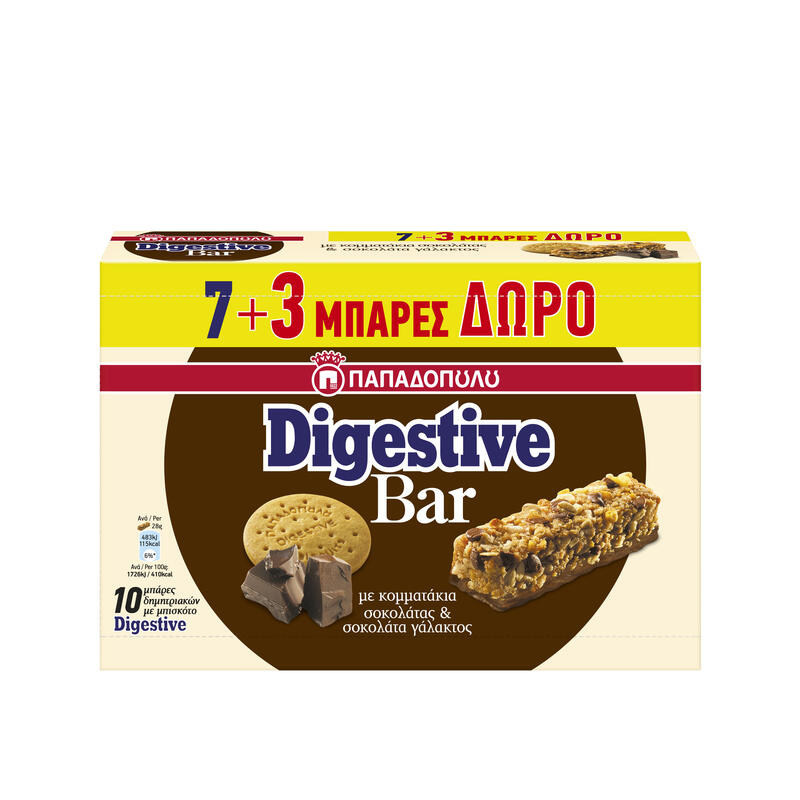 ΠΑΠΑΔΟΠΟΥΛΟΥ Digestive Bar Με Σοκολάτα και Κομματάκια Σοκολάτας ...