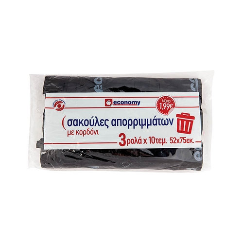 ECONOMY Σακούλες Απορριμμάτων με Κορδόνι 52x75cm 3x10τεμ. 1,99€ | Market In