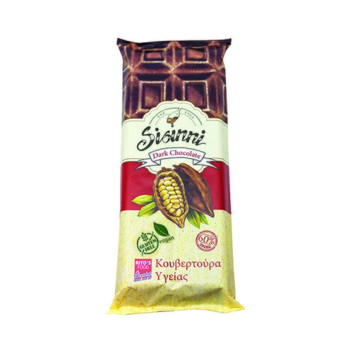 SISINNI Κουβερτούρα Υγείας 500gr | Market In