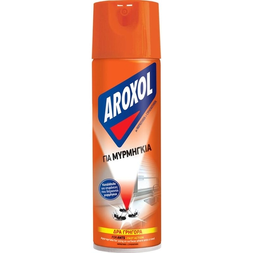 AROXOL Spray για Μυρμήγκια 250ml | Market In