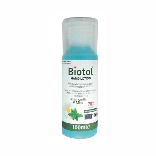 BIOTOL Αντισηπτική Lotion Χεριών 100ml | Market In
