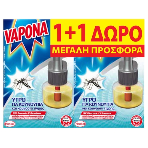 VAPONA Αντικουνουπικό Υγρό Ανταλλακτικό για 45 Νύχτες (1+1 Δώρο ...