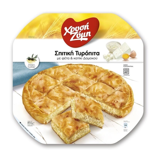 ΧΡΥΣΗ ΖΥΜΗ Σπιτική Τυρόπιτα ΚΤΨ 850gr | Market In