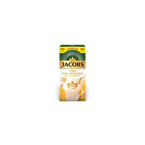 JACOBS Καφές Iced Cappuccino Salted Caramel 8x17,8gr -0,60€ | Market In