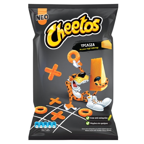 CHEETOS Σνακ με Cheddar Τρίλιζα 136γρ | Market In