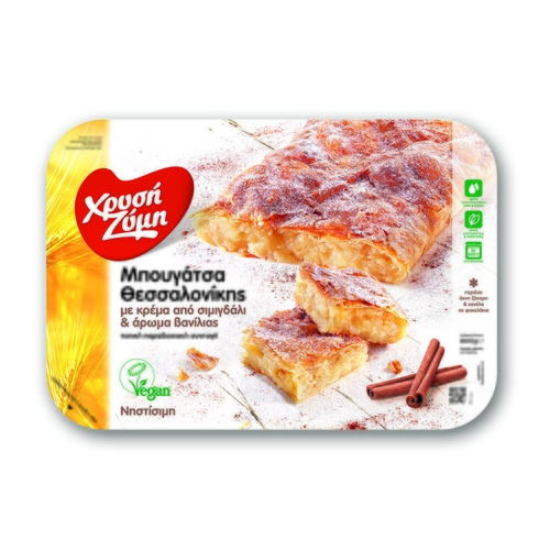 ΧΡΥΣΗ ΖΥΜΗ Μπουγάτσα Θεσσαλονίκης με Κρέμα & Άρωμα Βανίλιας Vegan 800gr ...