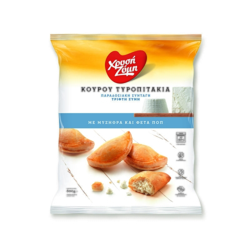 ΧΡΥΣΗ ΖΥΜΗ Τυροπιτάκια Κουρού ΚΤΨ 800gr | Market In