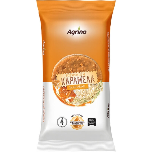 AGRINO Ρυζογκοφρέτες με Αλμυρή Καραμέλα 70gr | Market In