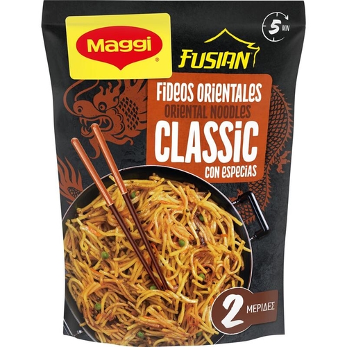 MAGGI Noodles Classic 121gr | Market In