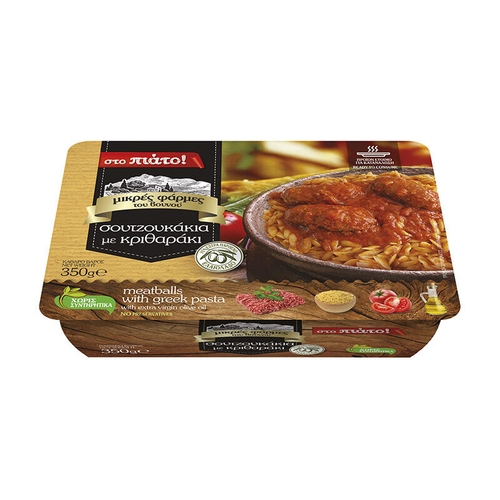 ΜΙΚΡΕΣ ΦΑΡΜΕΣ ΤΟΥ ΒΟΥΝΟΥ στο πιάτο σουτζουκάκια 350γρ | Market In