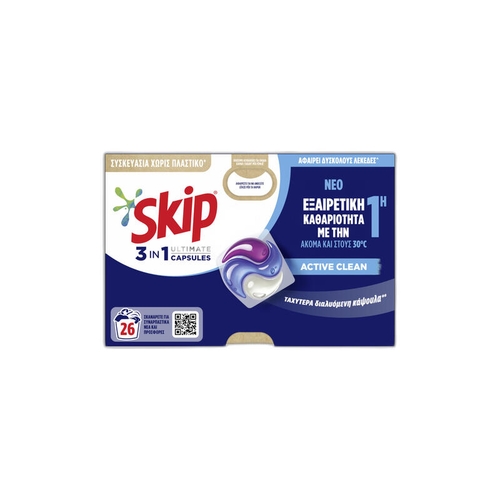 SKIP caps πλυντηρίου ρούχων active clean 26τεμ | Market In