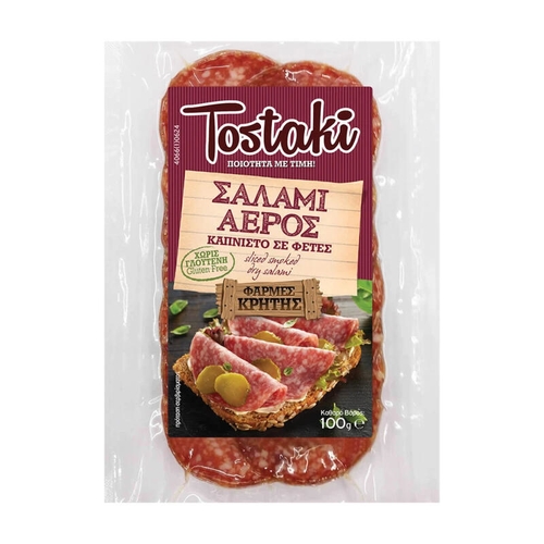 TOSTAKI Σαλάμι Αέρος Καπνιστό σε Φέτες Χωρίς Γλουτένη 100γρ | Market In